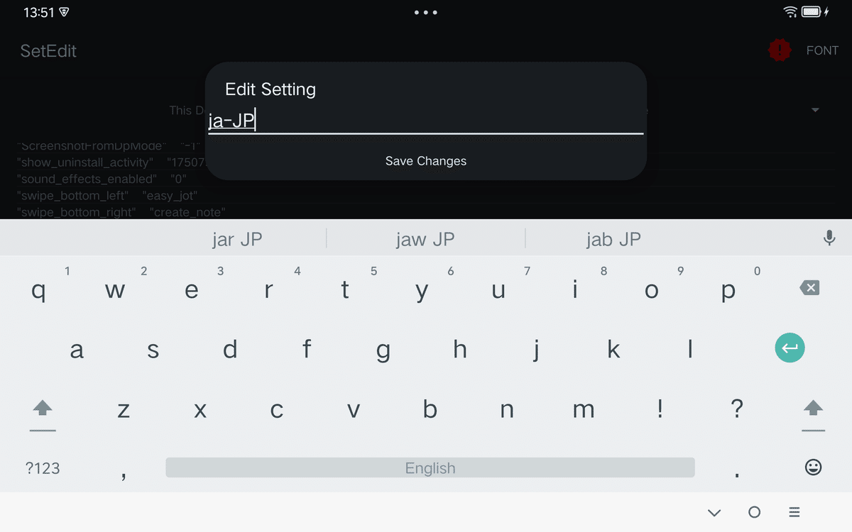 seteditアプリの使い方について｜limzei89