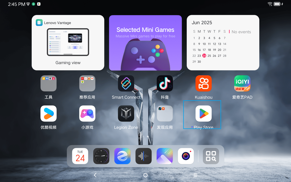 seteditアプリの使い方について｜limzei89