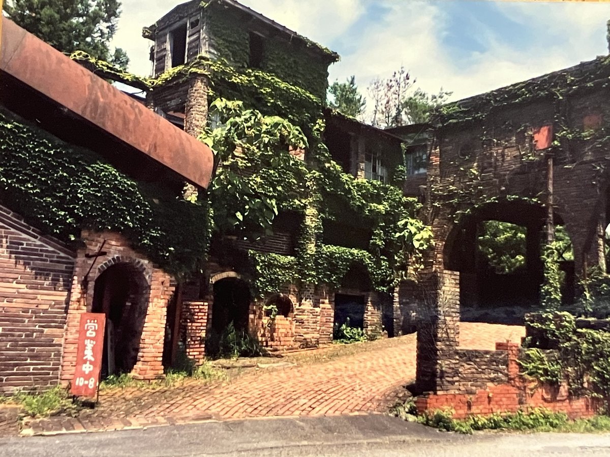 武庫川渓谷廃線跡｜めぐさん