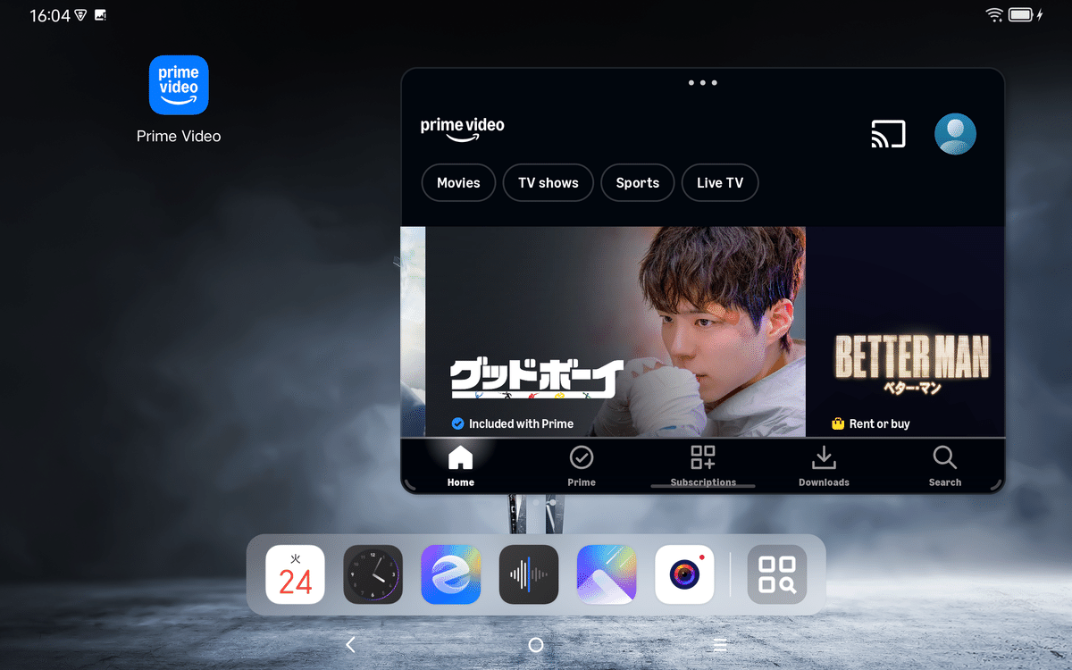 seteditアプリの使い方について｜limzei89