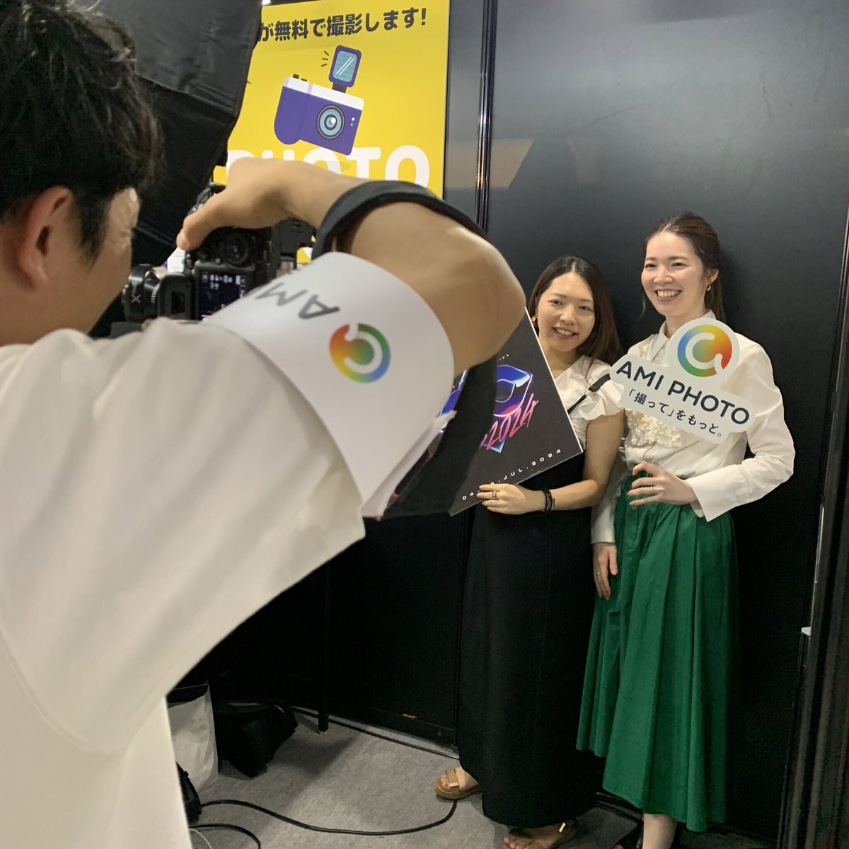 今年もIVS2025 in京都に出展します！｜aMi