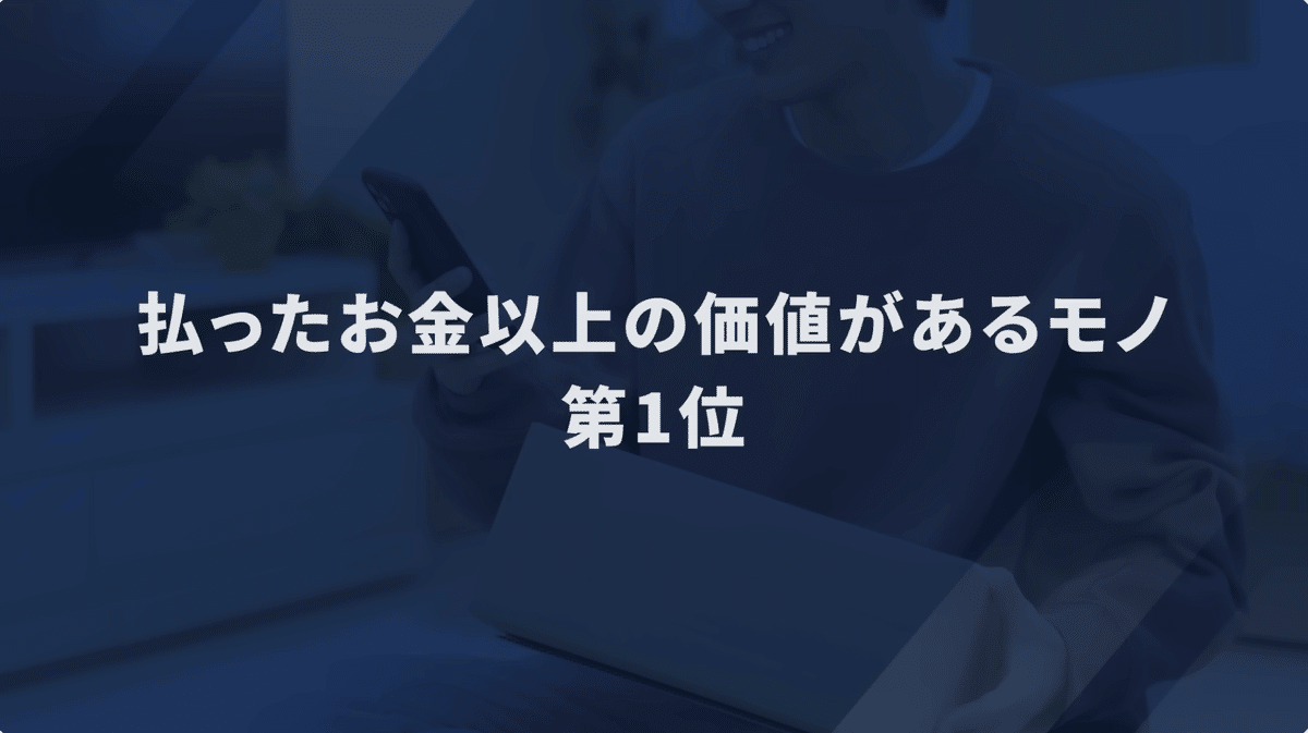 【完全版】Cursorセットアップガイド：初心者でも迷わない環境構築｜sato | AI