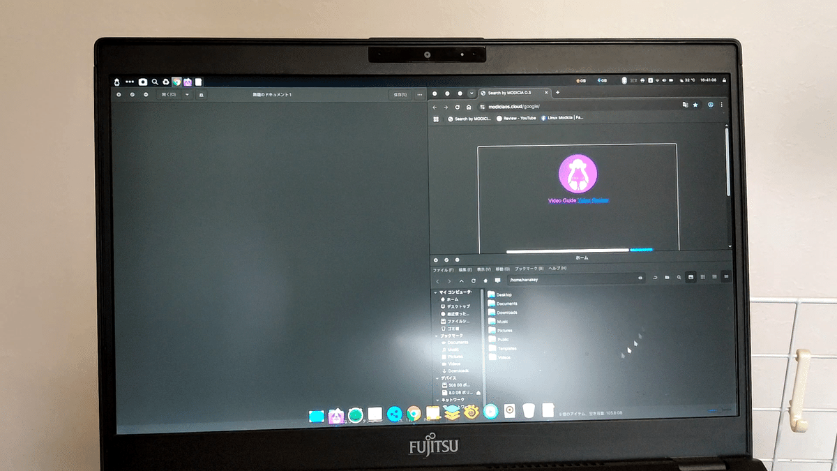 イタリア産Linux『MODICIA OS』～デザイン・レイアウトはMacライク、使いやすいGUI操作を提供しながら、コマンド操作も意識した ...
