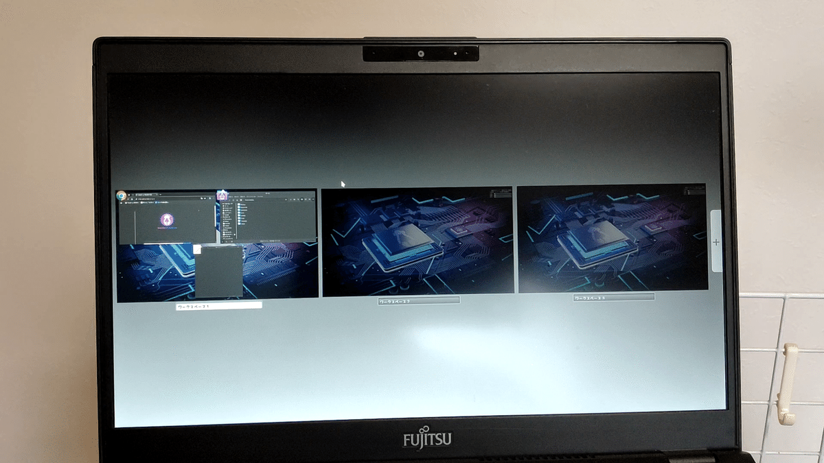 イタリア産Linux『MODICIA OS』～デザイン・レイアウトはMacライク、使いやすいGUI操作を提供しながら、コマンド操作も意識した ...