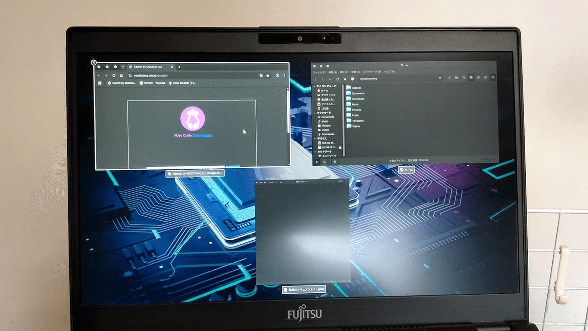 イタリア産Linux『MODICIA OS』～デザイン・レイアウトはMacライク、使いやすいGUI操作を提供しながら、コマンド操作も意識した ...