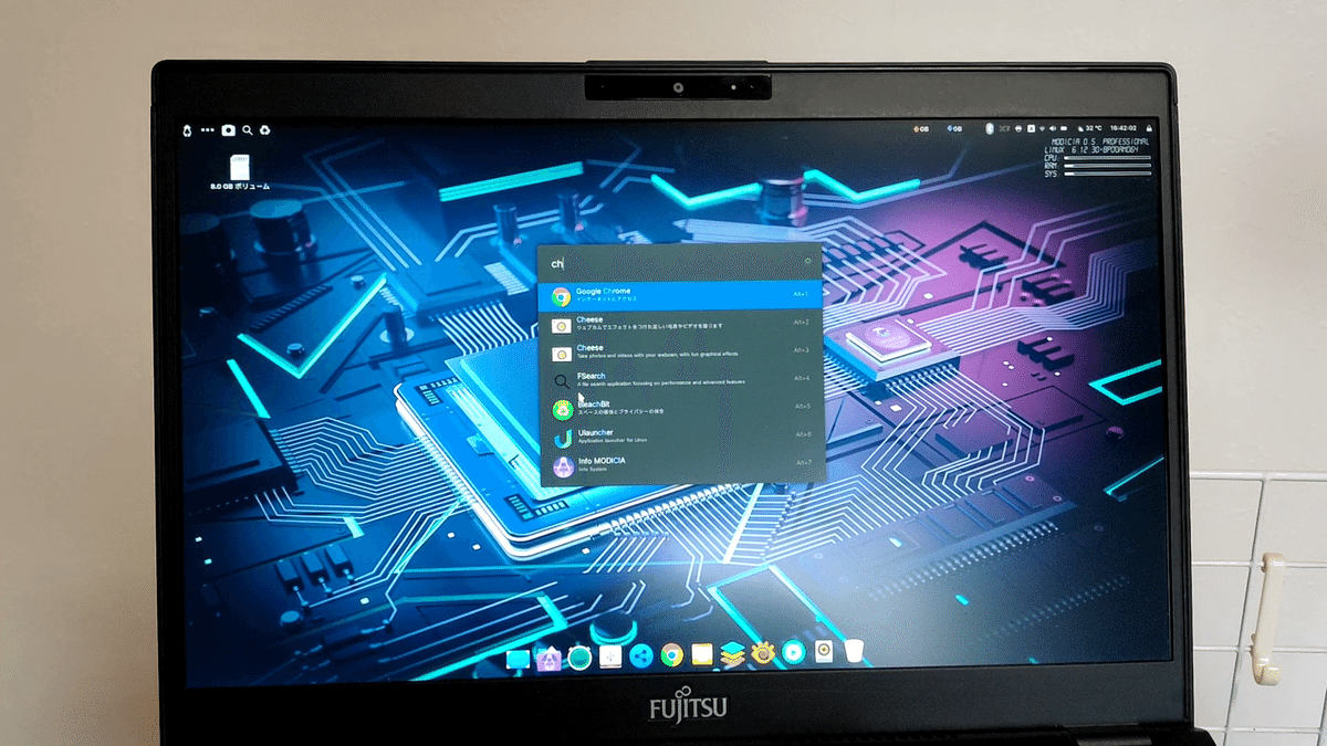 イタリア産Linux『MODICIA OS』～デザイン・レイアウトはMacライク、使いやすいGUI操作を提供しながら、コマンド操作も意識した ...