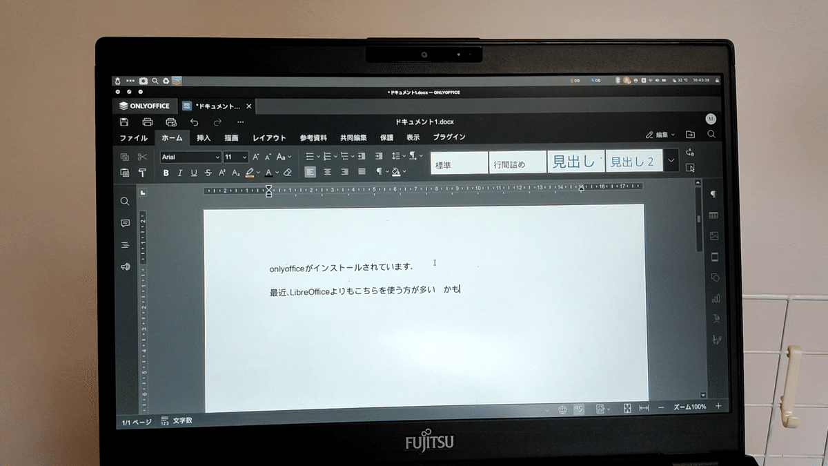 イタリア産Linux『MODICIA OS』～デザイン・レイアウトはMacライク、使いやすいGUI操作を提供しながら、コマンド操作も意識した ...