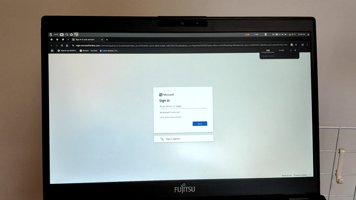 イタリア産Linux『MODICIA OS』～デザイン・レイアウトはMacライク、使いやすいGUI操作を提供しながら、コマンド操作も意識した ...