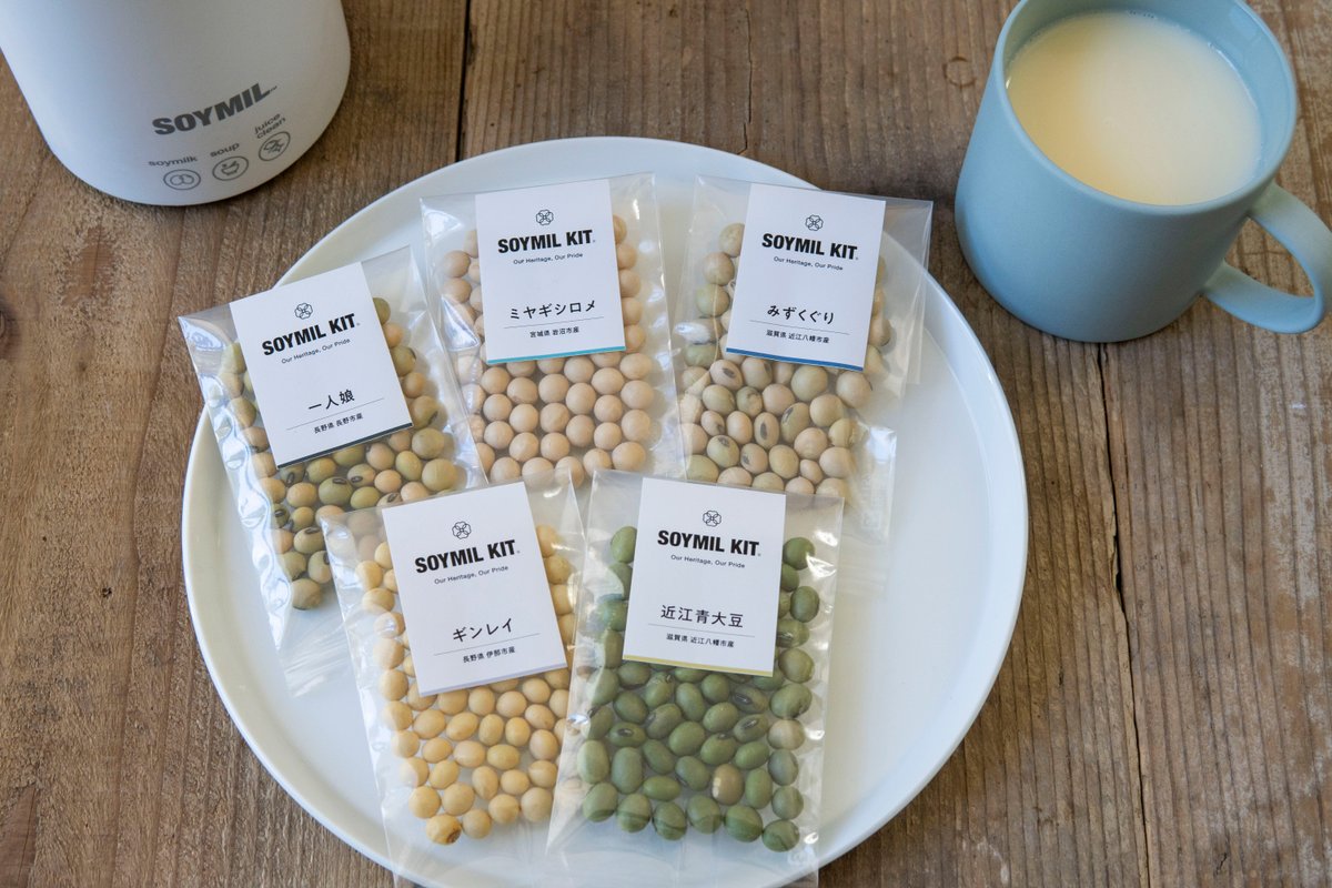 SOYMIL KITを進化させたい（2025年版）｜佐藤航平