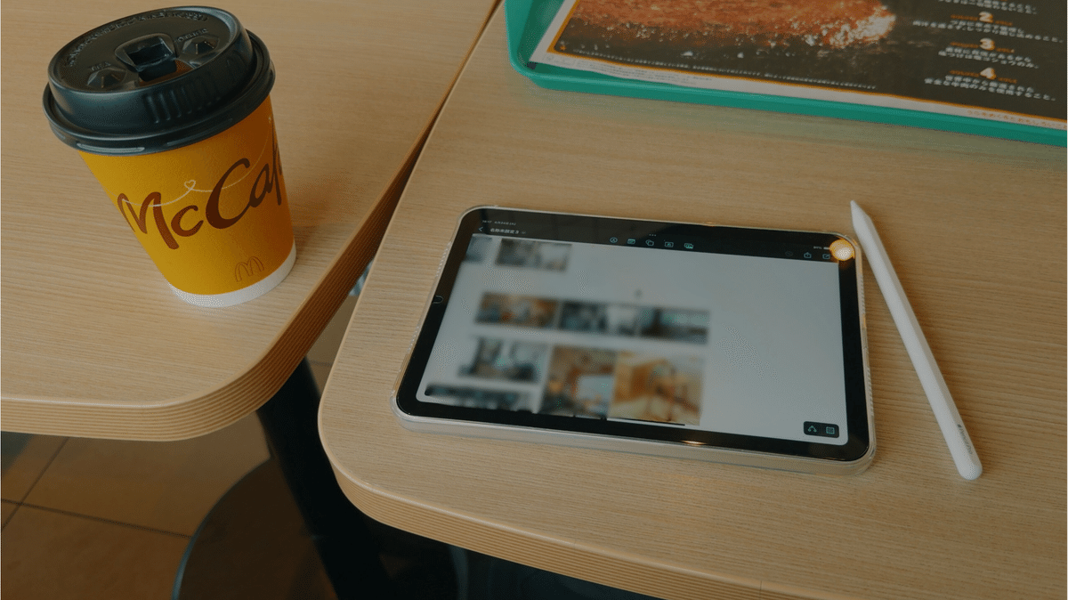 結局、iPad mini 7を何に使っているのか｜murasaki