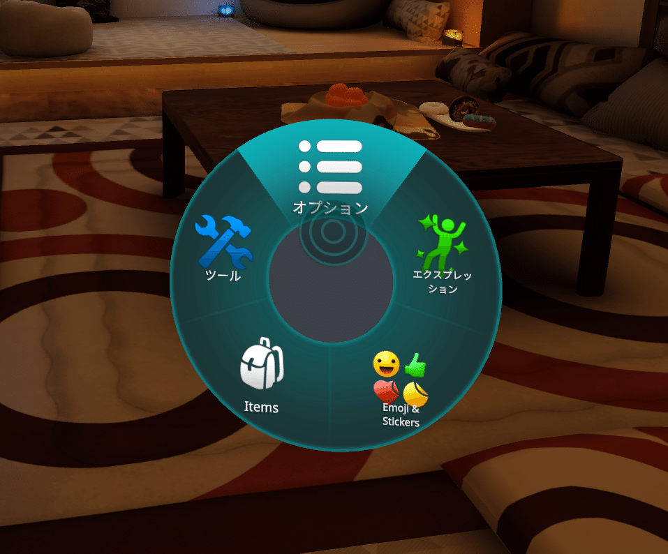 【PICO4Pro】FaceTrackingをVRChatで使用する｜天音