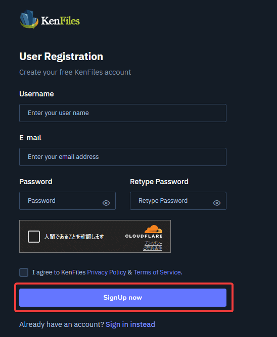 【2025年版】KenFilesの使い方・登録方法＆プレミアム購入ガイド ｜UploaderGeek