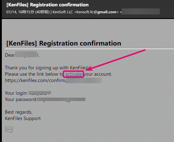 【2025年版】KenFilesの使い方・登録方法＆プレミアム購入ガイド ｜UploaderGeek