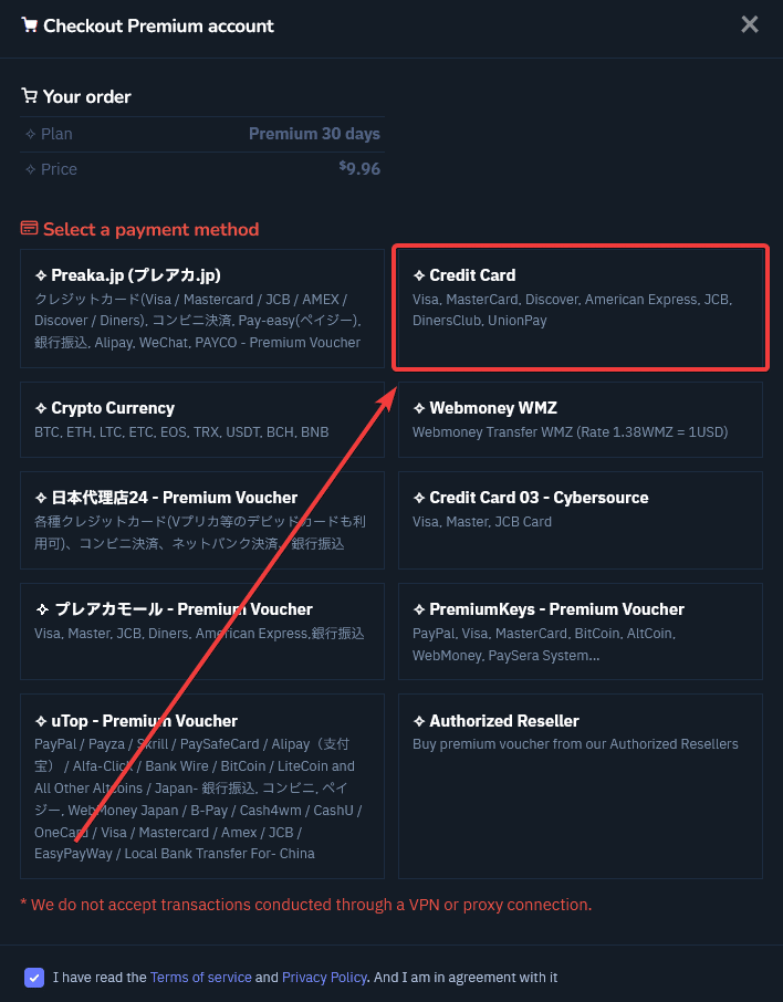 【2025年版】KenFilesの使い方・登録方法＆プレミアム購入ガイド ｜UploaderGeek