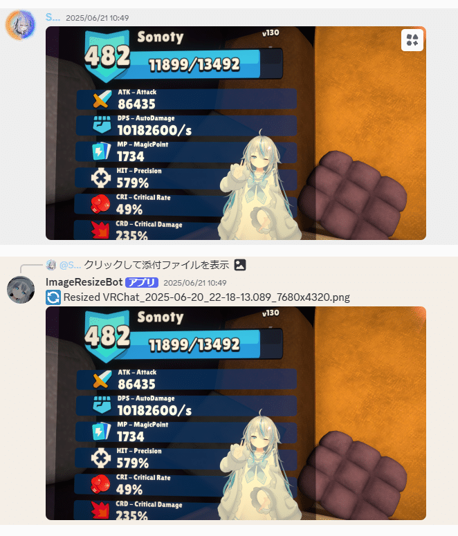 【VRChat】最近作っているもの。｜Sonoty.H