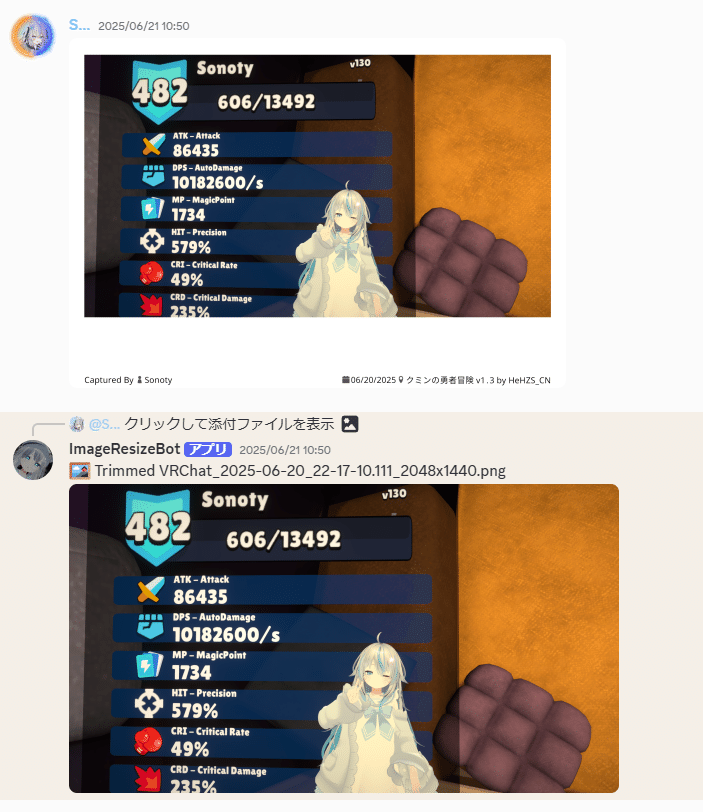 【VRChat】最近作っているもの。｜Sonoty.H