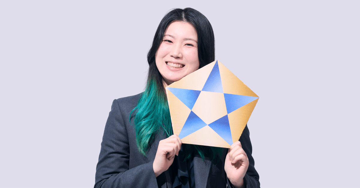 私のSV宣言バトン～プランナー編 #13｜GMOインターネット 採用公式note