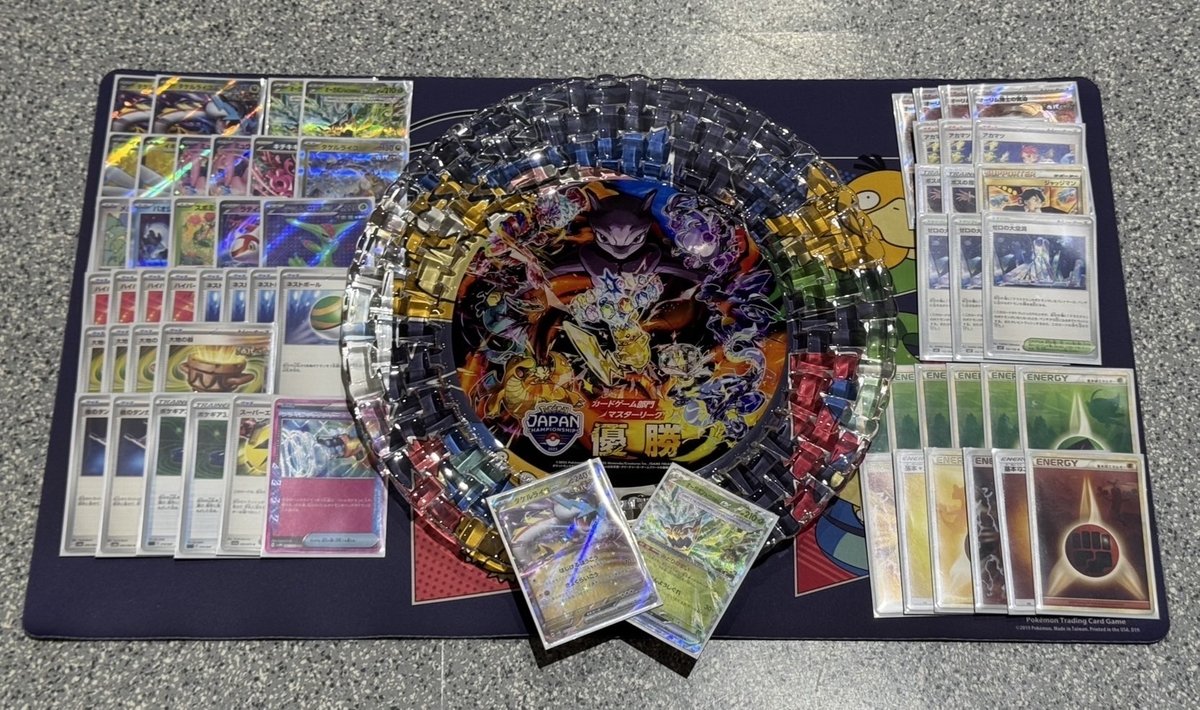 【PJCS2025全勝優勝】宝石なしタケルライコ解説｜風歩（カブ）