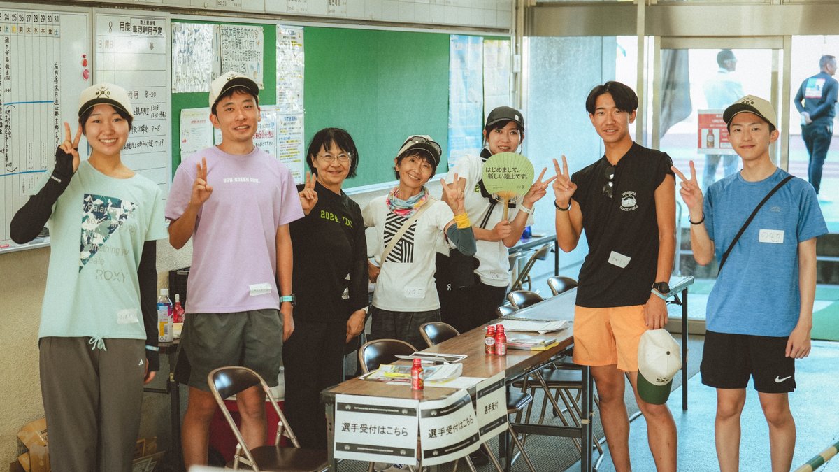 【MDC×TWOLAPS 山田はつみ 〜自分を成長させてくれる出会いの場〜】｜TrackTown