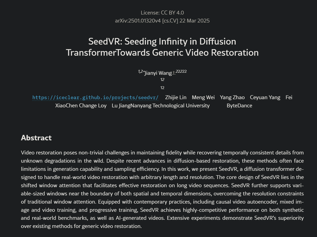 【Topaz不要？】ついに来た！無料の動画高画質化AI『SeedVR2』がヤバすぎる性能だった…ComfyUIでの使い方を完全解説！｜ハカセ アイ (Ai-Hakase)🐱YouTube × ...