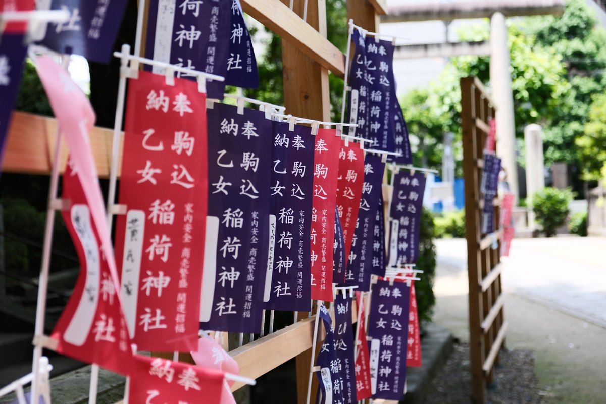 備忘録: フィルムシミュレーション｜t_rnado