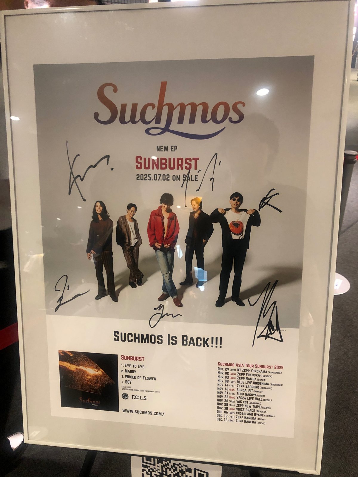 Suchmos 2025 ライブレポ｜ばっつもさっちも🦇【福岡WEBライター】