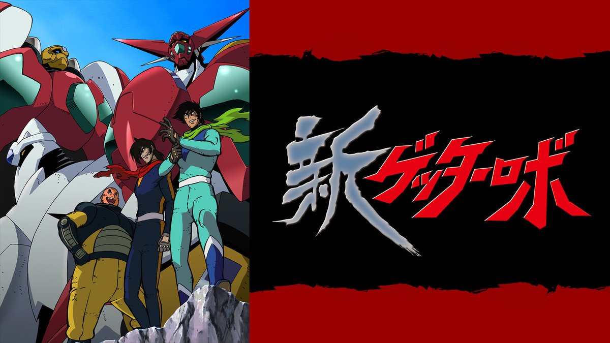 架空スパロボ「スーパーロボット大戦GUARD」｜輪島ライ