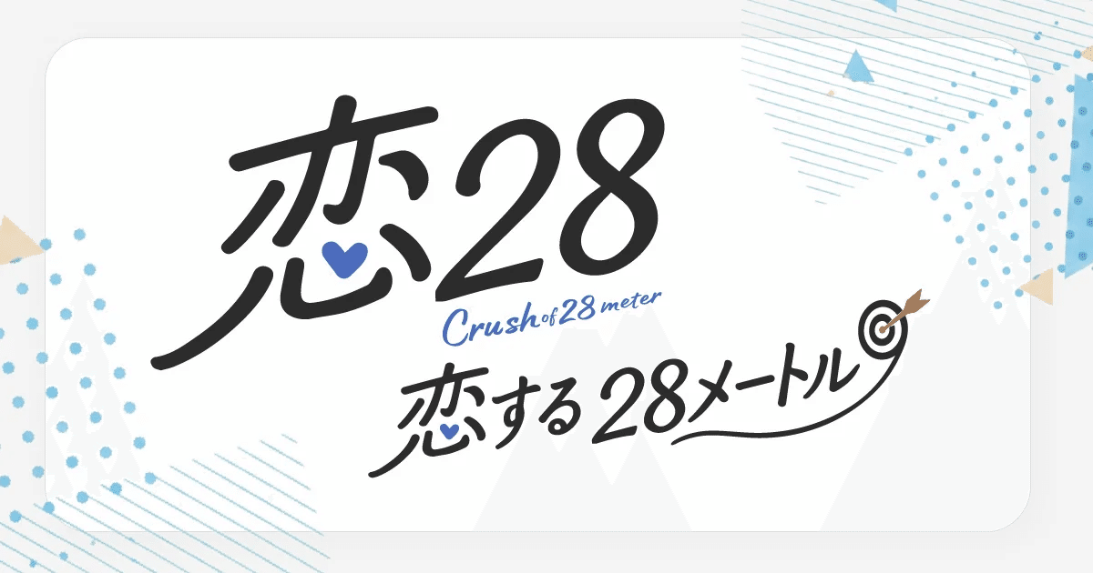 AI (Gemini) と Astro を活用した、ゼロから始めるモダンWebサイト制作術【全手順公開】 ～プログラミングを1ミリも知らないド文系がAIでWebサイトを作ってみた～｜宮原藍花 ...