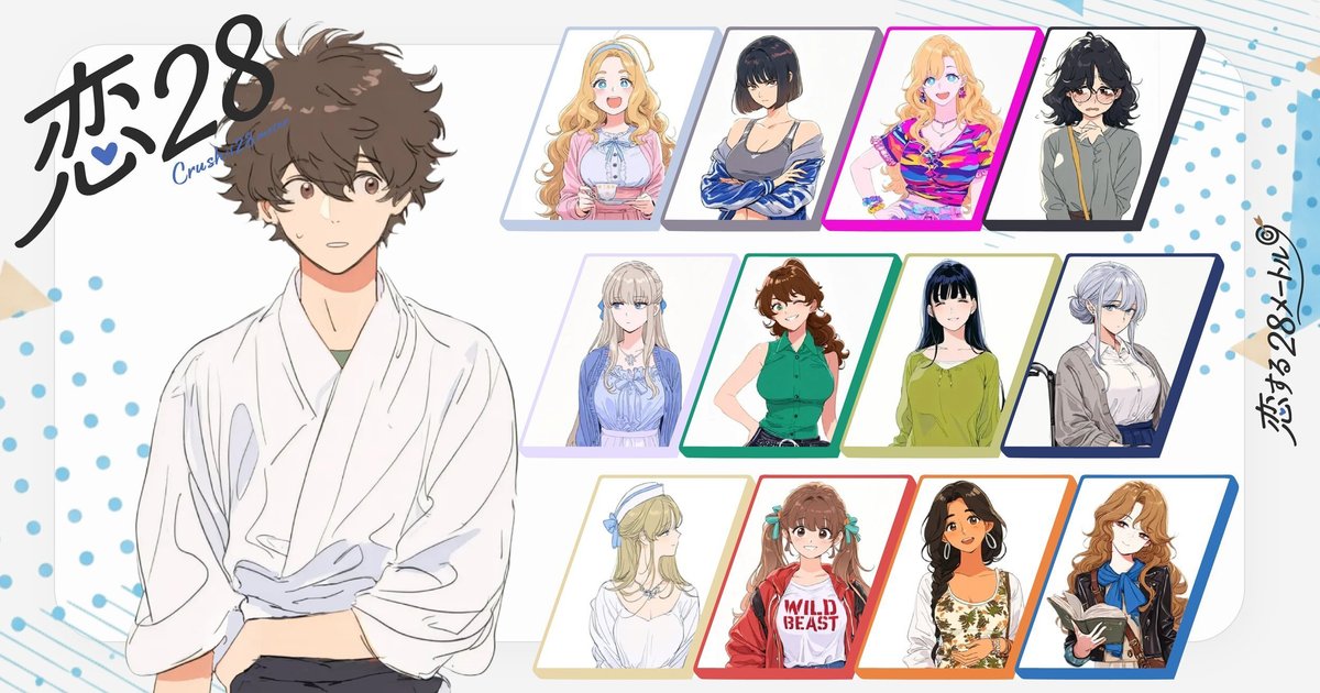 AI (Gemini) と Astro を活用した、ゼロから始めるモダンWebサイト制作術【全手順公開】 ～プログラミングを1ミリも知らないド文系がAIでWebサイトを作ってみた～｜宮原藍花 ...