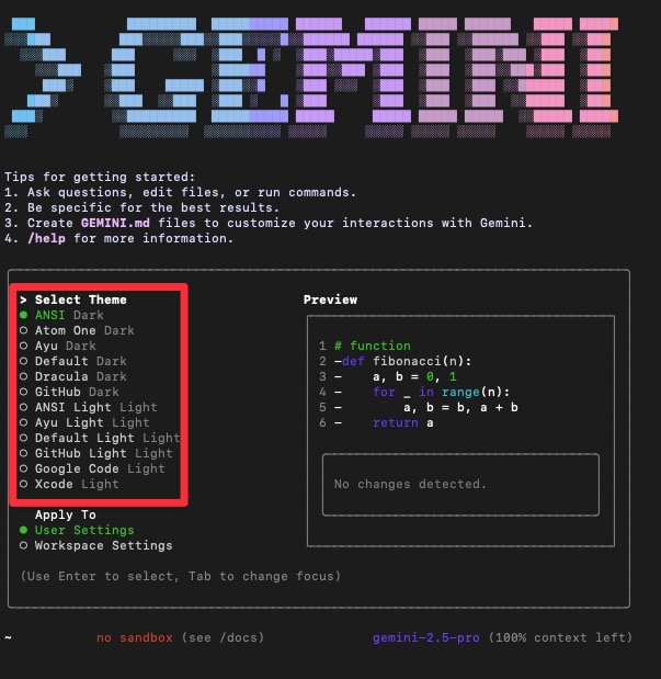 Gemini CLIが登場！超超初心者向けに導入方法・使い方を解説｜ますだ＠ライター×AI