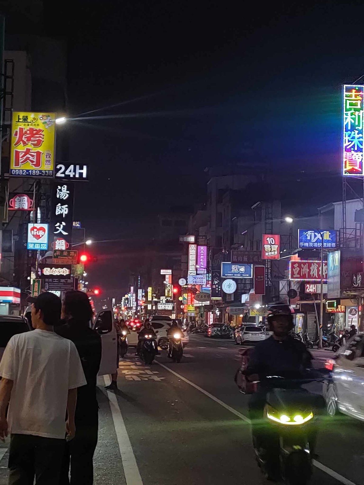 【International Festival Report】"END of DINOSAURS" by Kako Annika Esashi ...