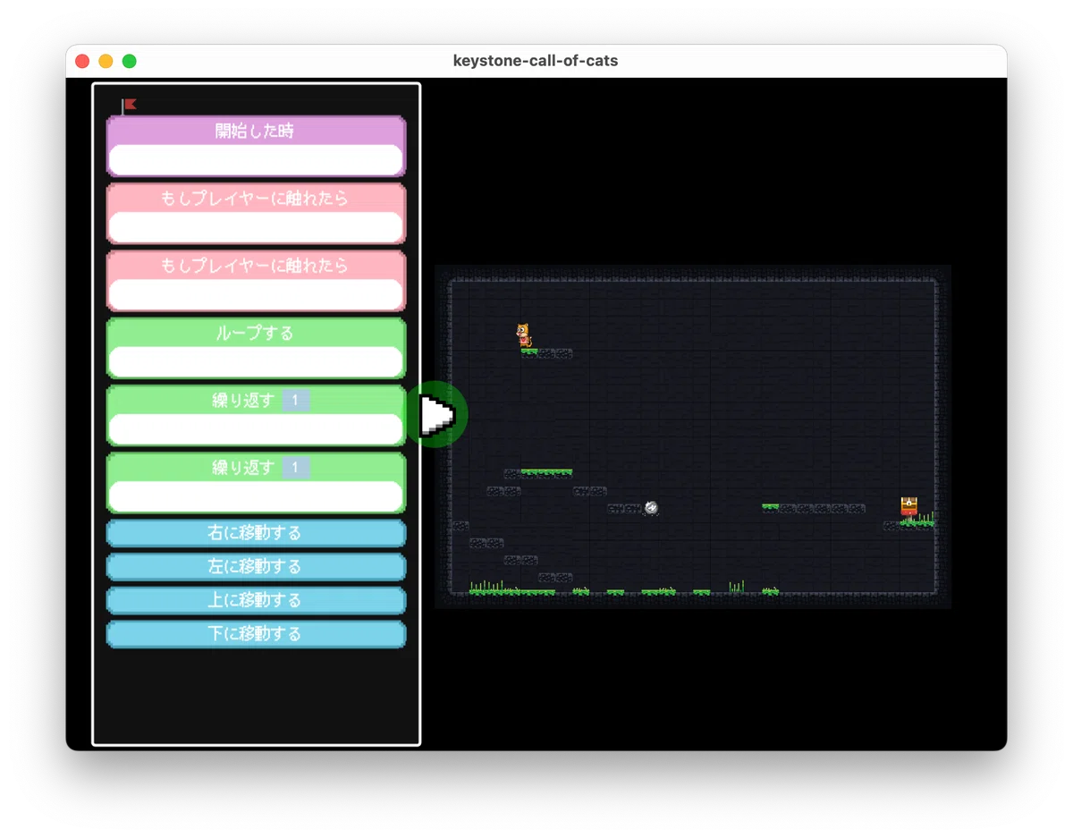 keystone: call of cats: Tauriでのアプリ化｜登尾 徳誠(Tokusei Noborio/のぼりお とくせい ...