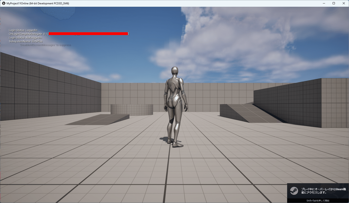 【UE5】EOS(Epic Online Service)にSteamアカウントでログインを実装しよう！ ｜INRash