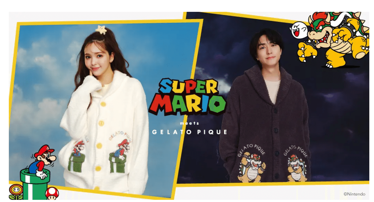 「推し活」をビジネスに取り入れるためのステップと事例紹介｜Oshicoco＊推し活応援