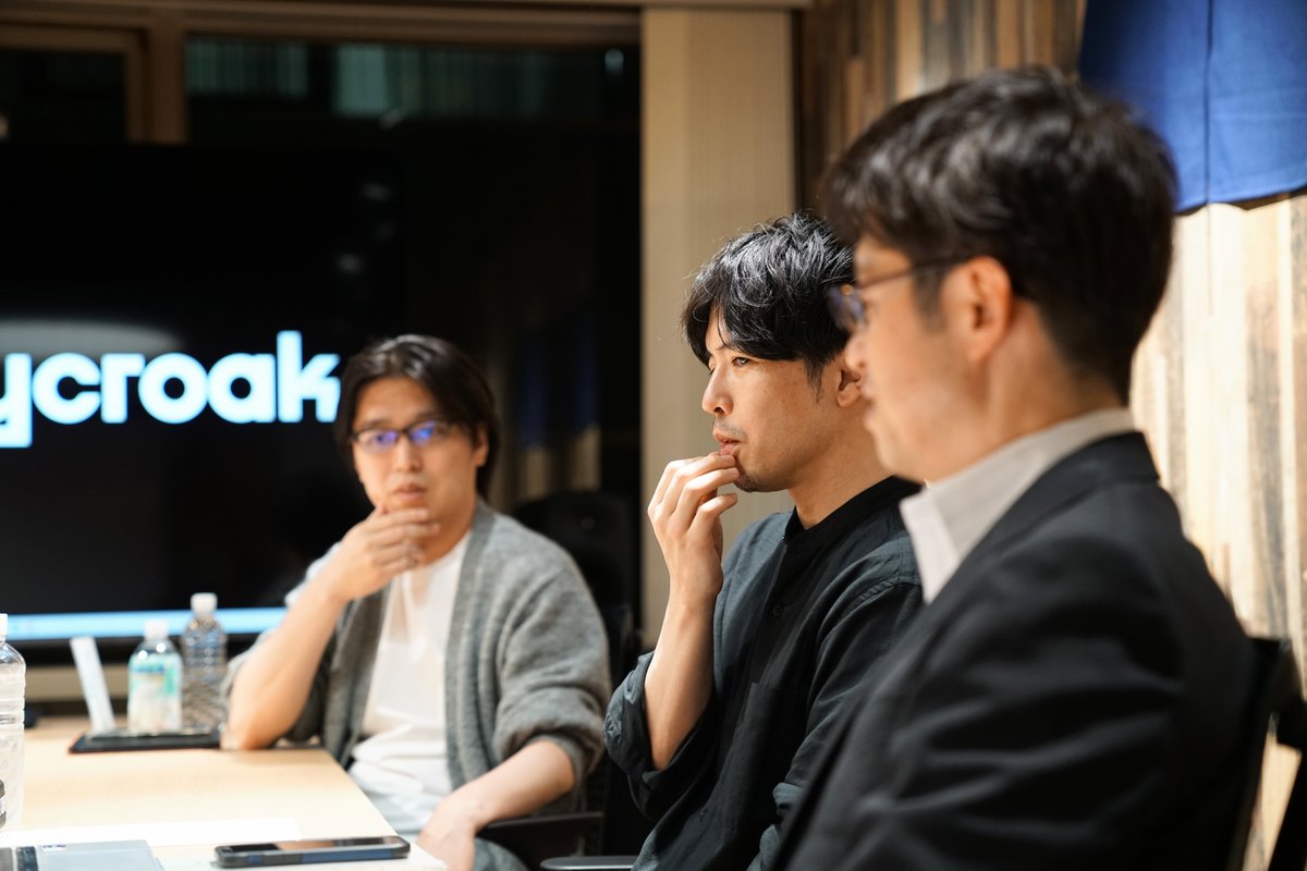 音の存在で、コンテンツの価値が一段階引き上がったと感じた――「Sound xR Core」デモコンテンツで実現したイマーシブサウンドの世界 ...