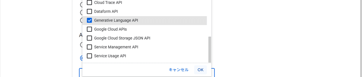 【誰でもできる】Gemini CLIのためのGCPアカウントなしから始める！有料版Gemini APIキー取得＆Windows設定ガイド｜平岡憲人（ノーリー）