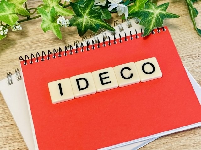 【初心者の方向け】｜iDeCo・インデックス投信の資産運用ガイド｜大木つぐみ