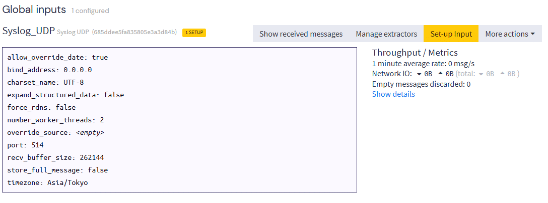 Graylog の設定（UDP-514受信）｜りっちゃん