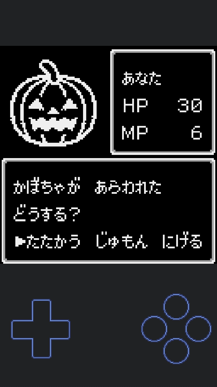 Pyxel(Python)を使ったRPGの作り方｜frenchbread