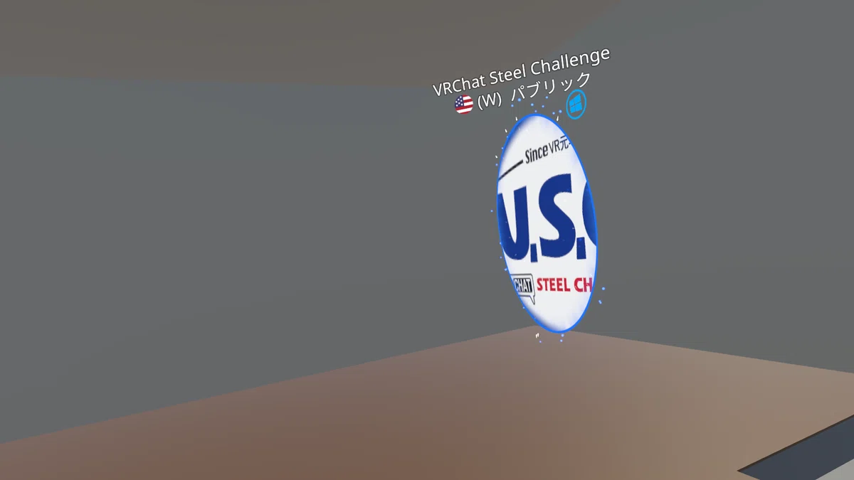 VRChat ワールド紹介 Shooting Range 1000m！！｜郭公