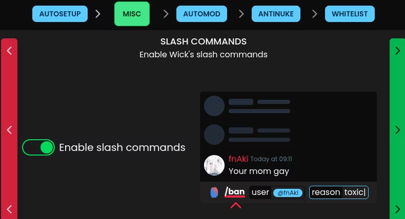 荒らし対策BOT「Wick」の基本的な設定解説！｜りょう