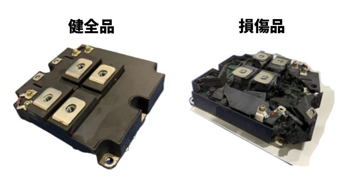 【続・山形新幹線－補助電源装置の不具合】補助電源装置6基（E8系4編成）の同じ部品が同日に損傷｜BB-8