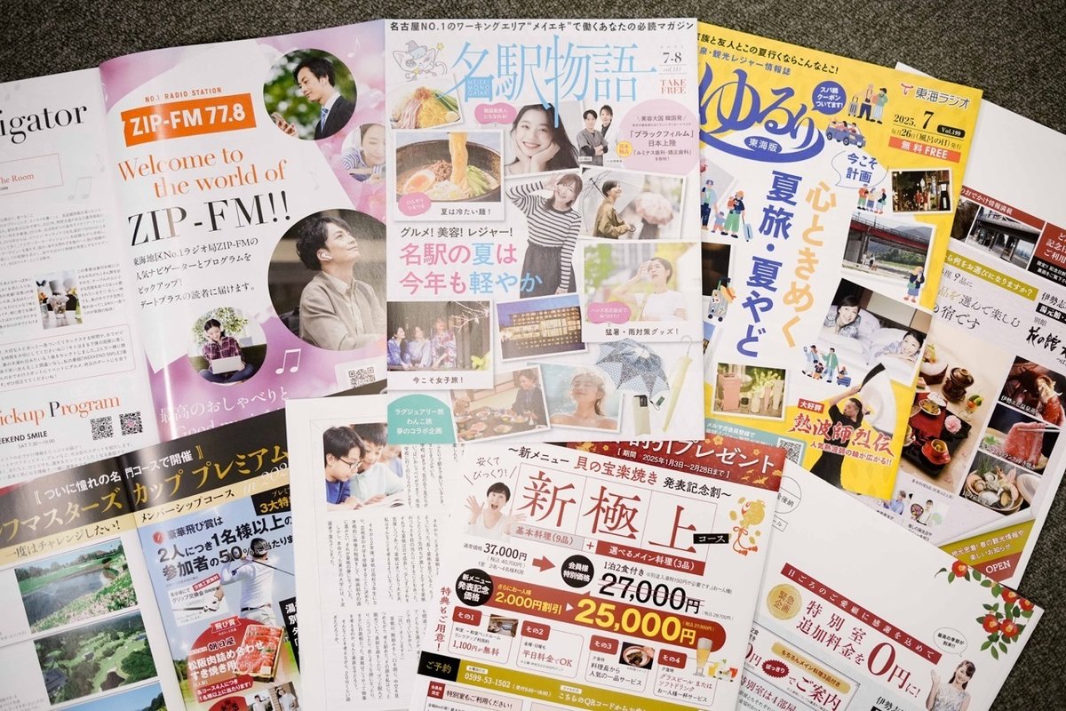 やりたいことを助けてくれる、PIXTAは「私の味方」【PIXTA購入会員Life】｜ピクスタ＋（プラス）｜ ピクスタの見えないトコまで知るメディア