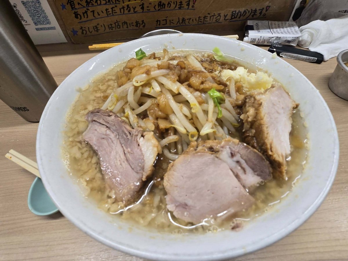 歴史を刻め日本橋｜bamboo@milktub