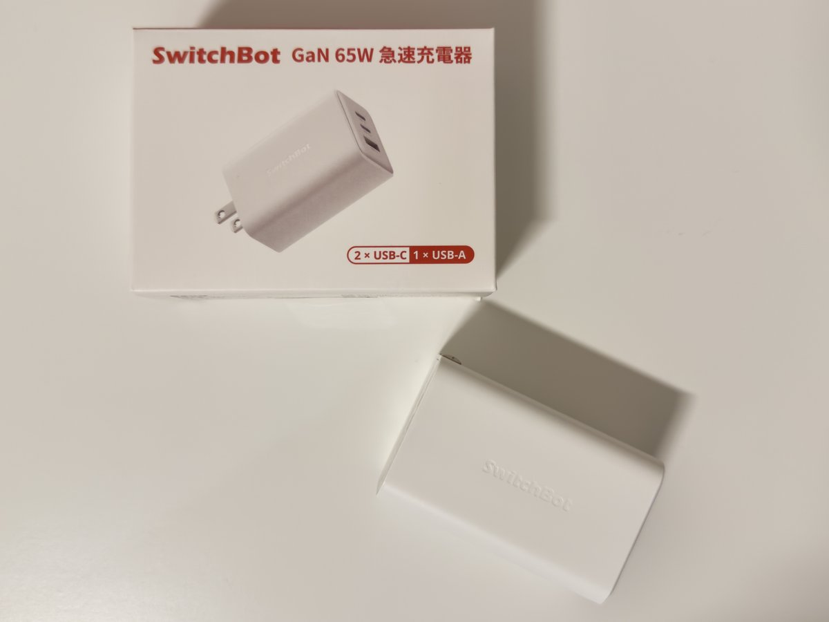 SwitchBotのGaN 65W充電器のレビュー｜MARU Smart