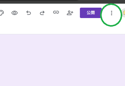 MergeLab開発記録4 ～GoogleForm召喚～｜CodeyNode