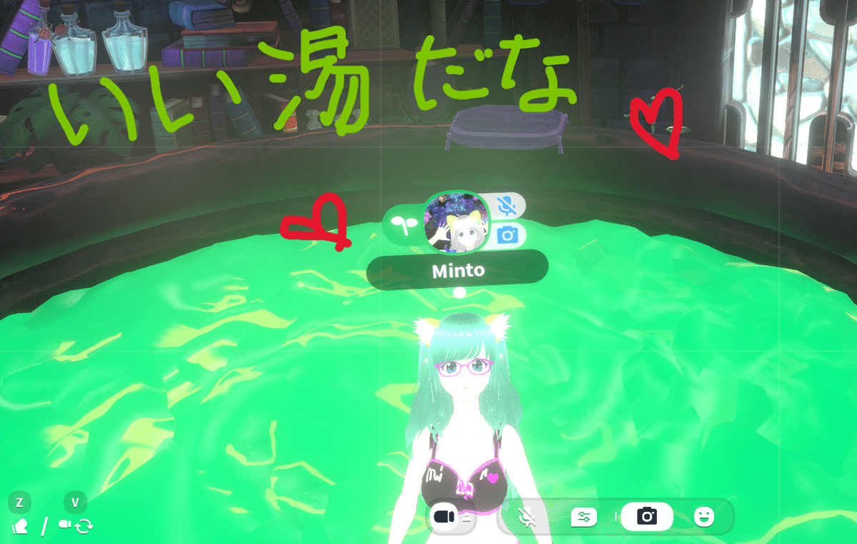 🌌7月5日の予言と、不安に飲み込まれないために｜Tamaki Minto