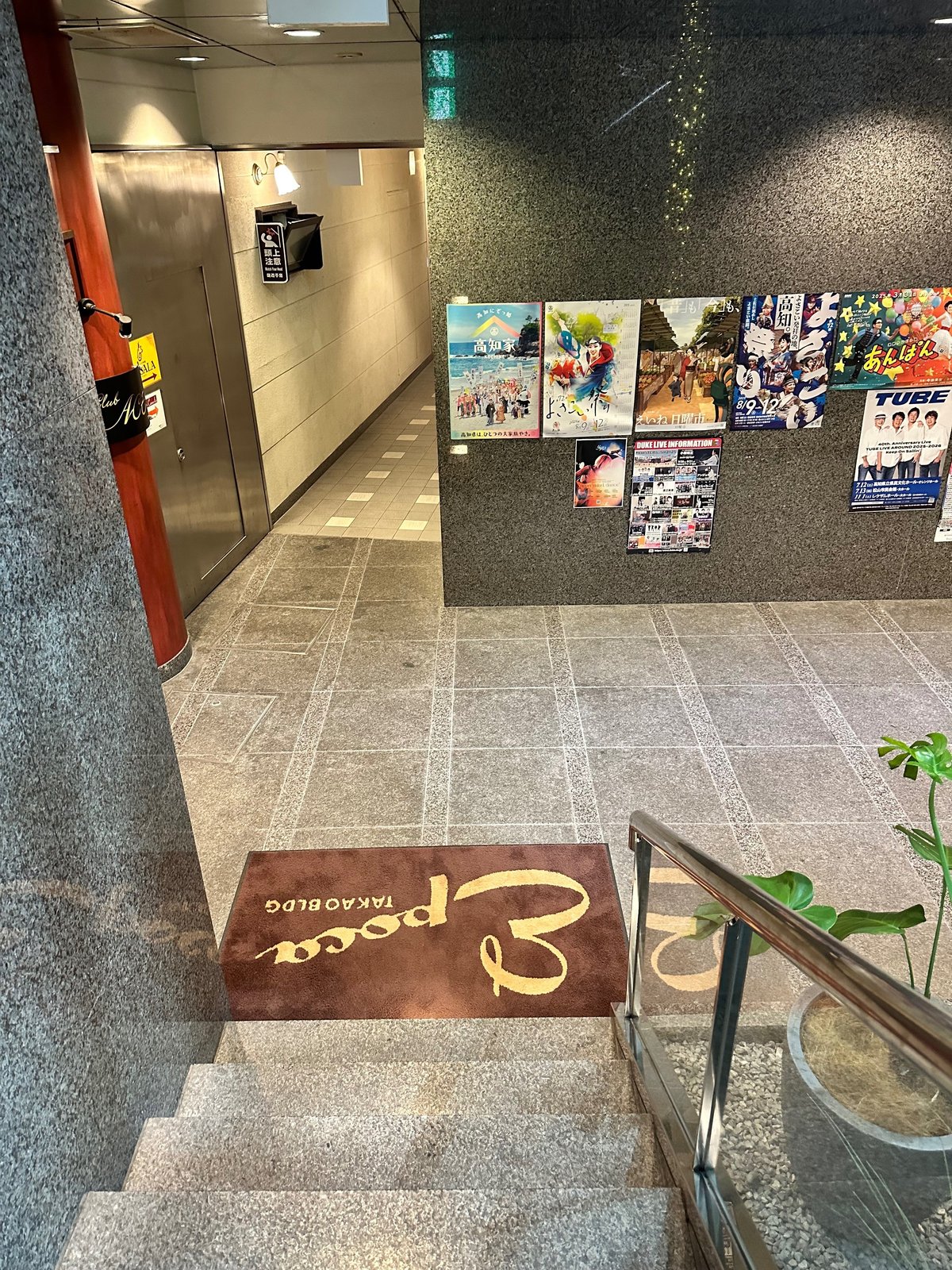 とある日のルーティン｜minami_nesia