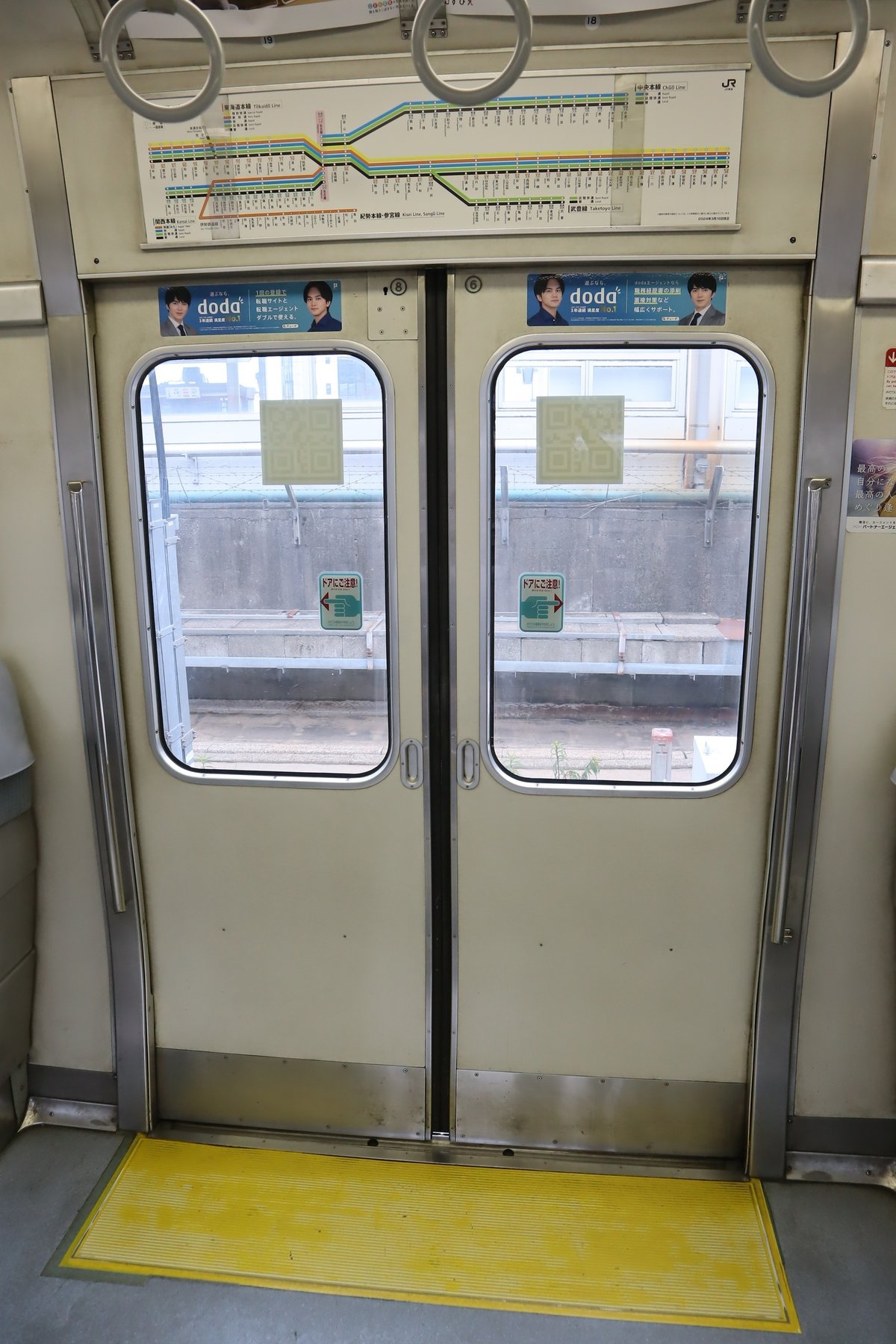 JR東海初の近郊形電車311系引退！（前編）新快速で最後の爆走を楽しむ！｜ryokichi