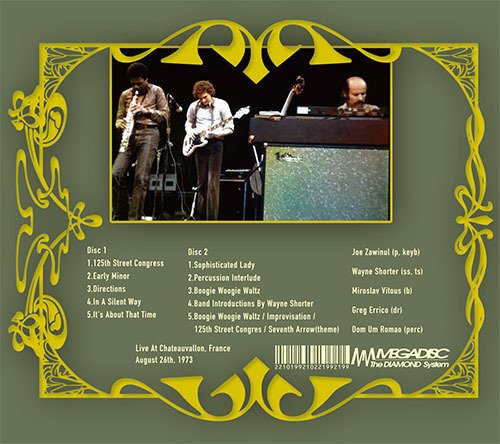 【ウェザー・リポート】再放送された1973年シャトウバロン公演が入荷！｜Cyberseekers